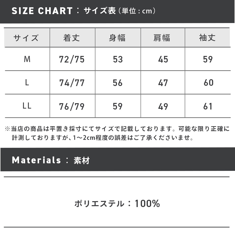 URBAN SQUARE カッタウェイ 長袖シャツ メンズ 無地 ビジネス オフィス ストレッチ 軽い らくちん 吸汗速乾 冷感 春 夏 秋 ...