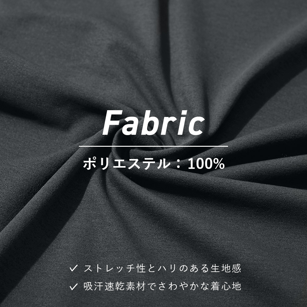 BALL（アパレル） Tシャツ 半袖 メンズ メッシュ ストレッチ 吸汗速乾 ユニセックス 無地 らくちん 涼しい 軽い 薄手 乾く ロゴ 胸 ...