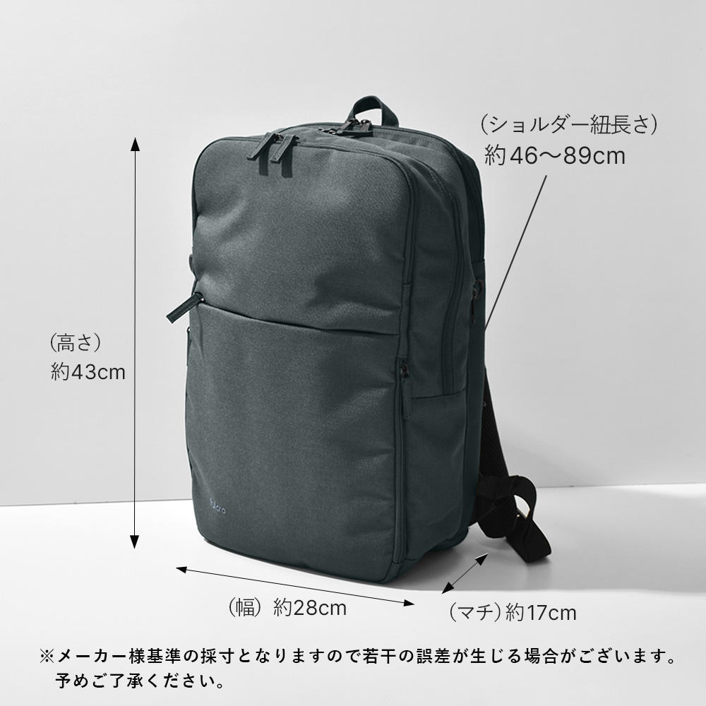 バックパック 無地 リュック 撥水加工 fulcro フルクロ 通勤 出張