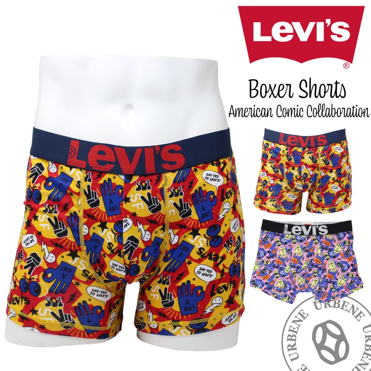 levis-b3142n_1.jpg levis-b3142n_1.jpg