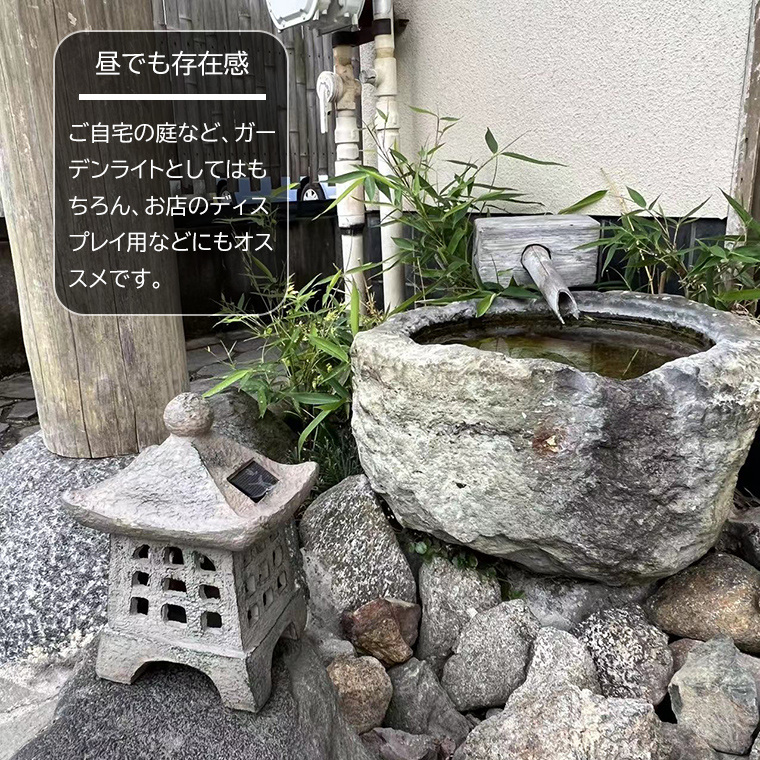 灯篭 石灯篭 光る ソーラー 石 とうろう 和風 灯籠 御影石 風 灯篭 石灯篭 光る ソーラー 石 とうろう 和風 灯籠 御影石 風