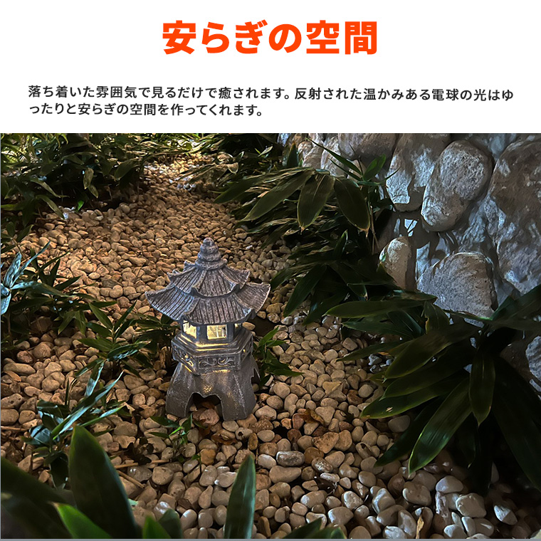 灯篭 石灯篭 ソーラー 光る とうろう 和風 灯籠 御影石 風 雪見 灯篭 石灯篭 ソーラー 光る とうろう 和風 灯籠 御影石 風 雪見