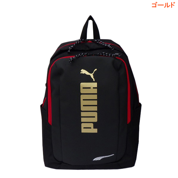 PUMA プーマ アドルフ J20249 41cm 20リットル デイパック Dパック リュックサック : バッグショップさかもと - 通販 - Yahoo!ショッピング