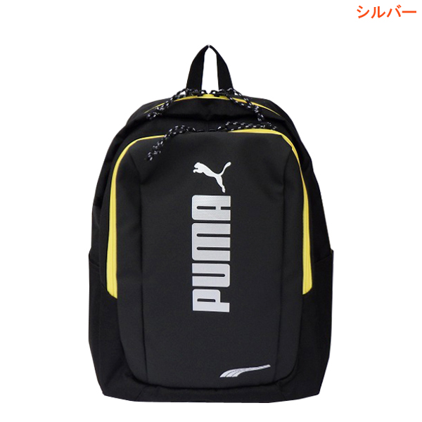 PUMA プーマ アドルフ J20249 41cm 20リットル デイパック Dパック リュックサック : バッグショップさかもと - 通販 - Yahoo!ショッピング