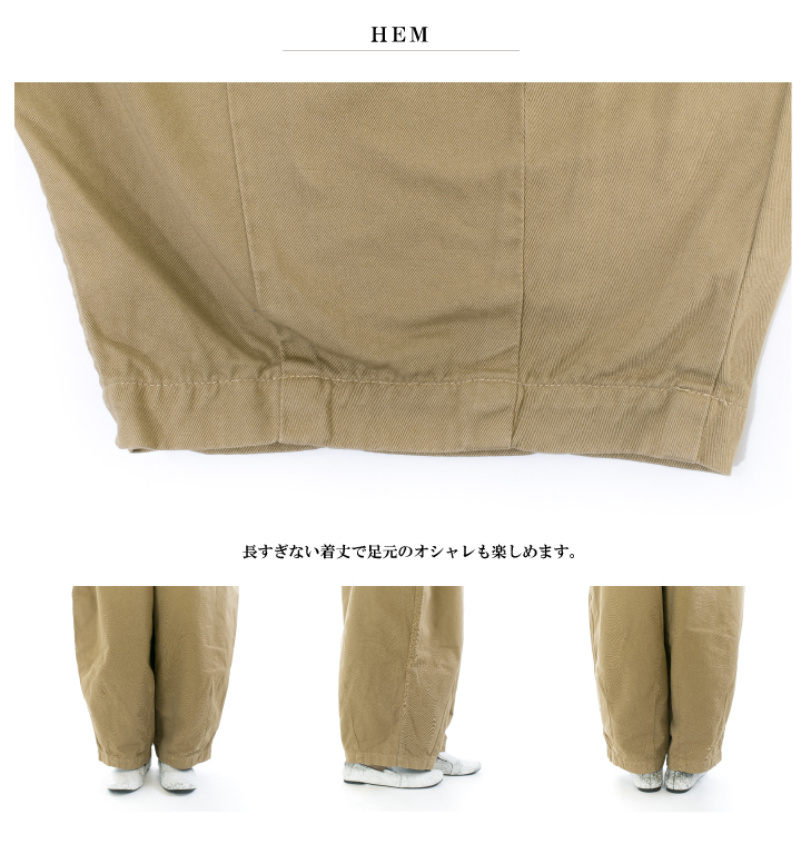 HARVESTY ハーベスティ チノサーカスパンツ A11709【2025春夏 HARVESTY ハーベスティ チノサーカスパンツ A11709【2025春夏