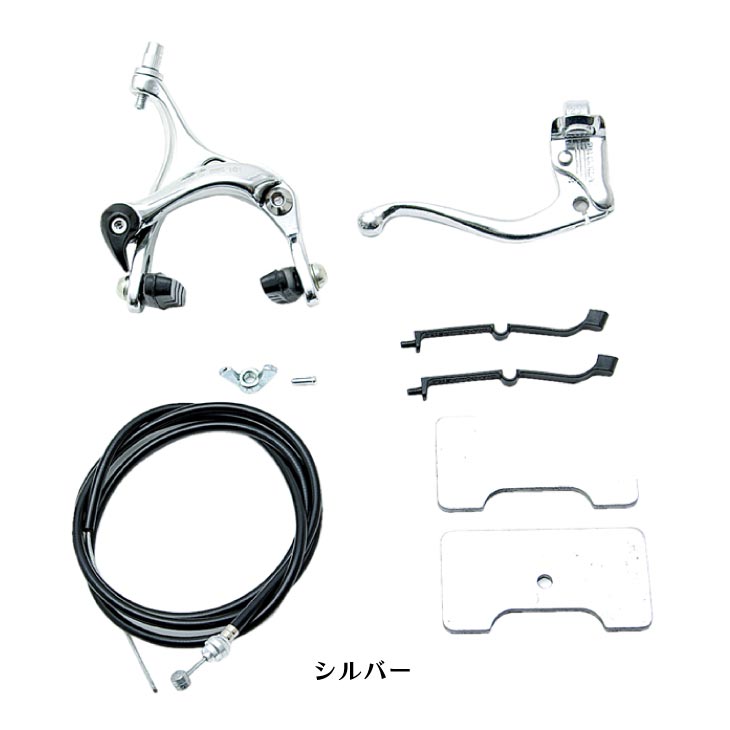 (即納)DIA-COMPE ダイアコンペ 101 TRACK BRAKE SET FOR REAR 101トラックブレーキセット リア用 ...