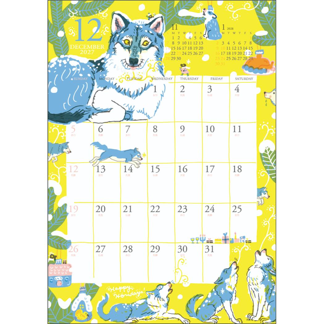 【予約】eto 2027Calendar 壁掛けカレンダー2027年 スケジュール イラスト 書き込み インテリア 令和9年暦 APJ ...
