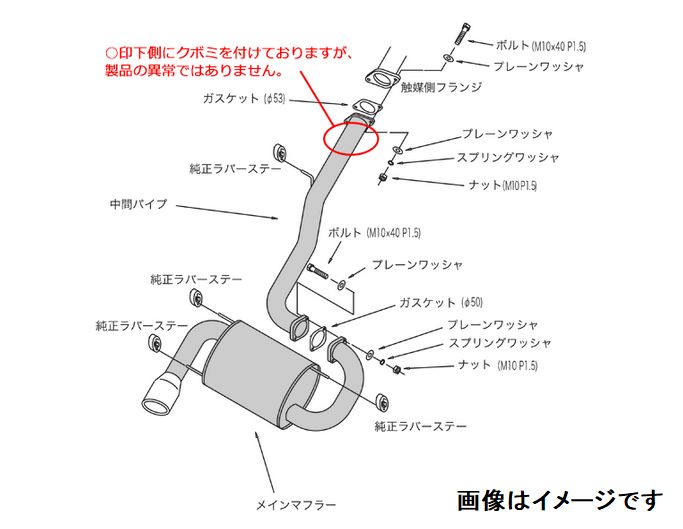 HKS 自動車関連業者直送限定 リーガル マフラー SUZUKI カプチーノ EA11R F6A TURBO 【受注生産品】(3301-SS007) : VENUS-NEW-STYLE ...
