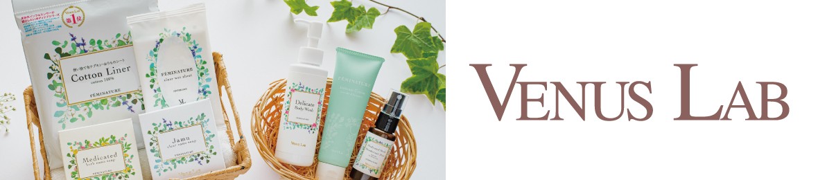 公式VENUS LAB ヤフーショップ - 商品一覧（おすすめ順） - 売れ筋通販 - Yahoo!ショッピング
