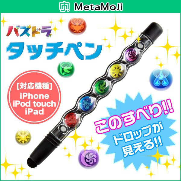 パズドラ!タッチペン Su-Pen POP! B201S-PPA iPhone 6 Plus パズドラ!タッチペン Su-Pen POP! B201S-PPA iPhone 6 Plus