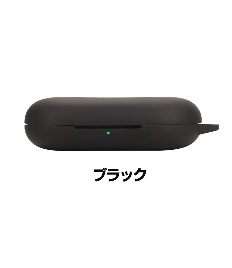 Anker Soundcore V20i ケース シリコン素材 カバー イヤホン Anker Soundcore V20i ケース シリコン素材 カバー イヤホン