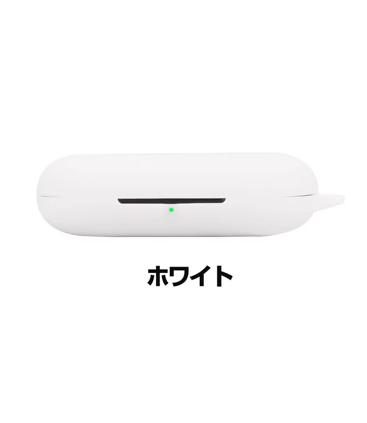 Anker Soundcore V20i ケース シリコン素材 カバー イヤホン Anker Soundcore V20i ケース シリコン素材 カバー イヤホン