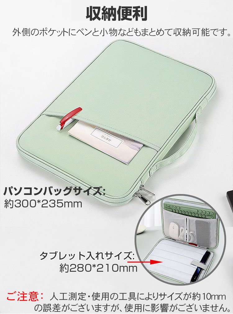 dynabook ダイナブック KZ20/X ケース 布 軽量 おしゃれ 衝撃に dynabook ダイナブック KZ20/X ケース 布 軽量 おしゃれ 衝撃に