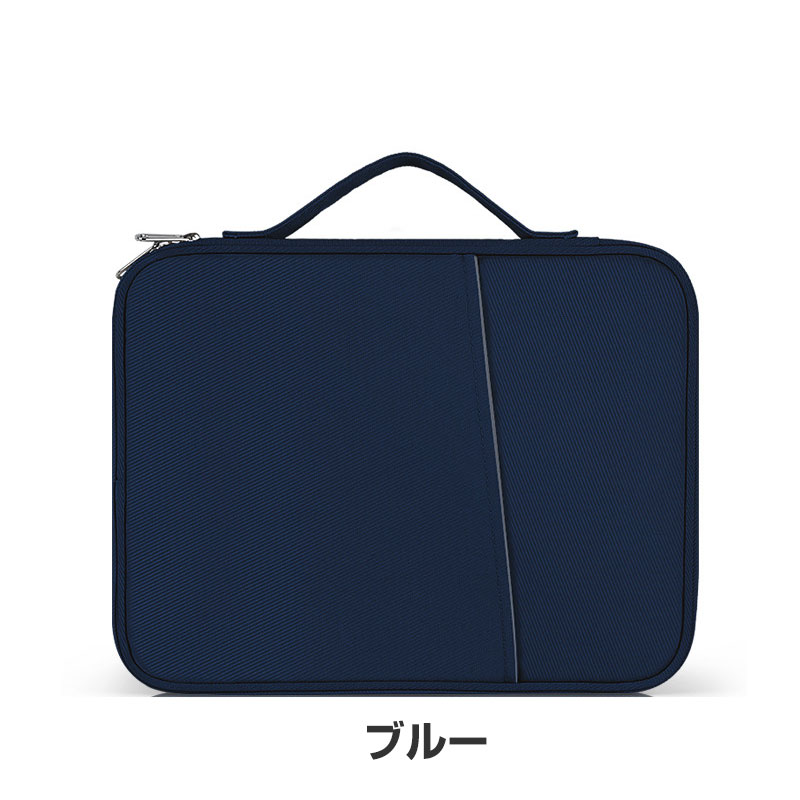 dynabook ダイナブック KZ20/X ケース 布 軽量 おしゃれ 衝撃に dynabook ダイナブック KZ20/X ケース 布 軽量 おしゃれ 衝撃に