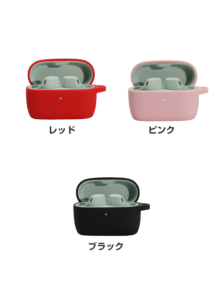 ジャブラ Elite 4用柔軟性のあるシリコン素材のケース シンプル ジャブラ Elite 4用柔軟性のあるシリコン素材のケース シンプル