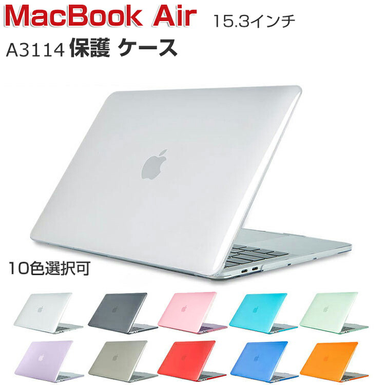 mac-en2283.jpg mac-en2283.jpg