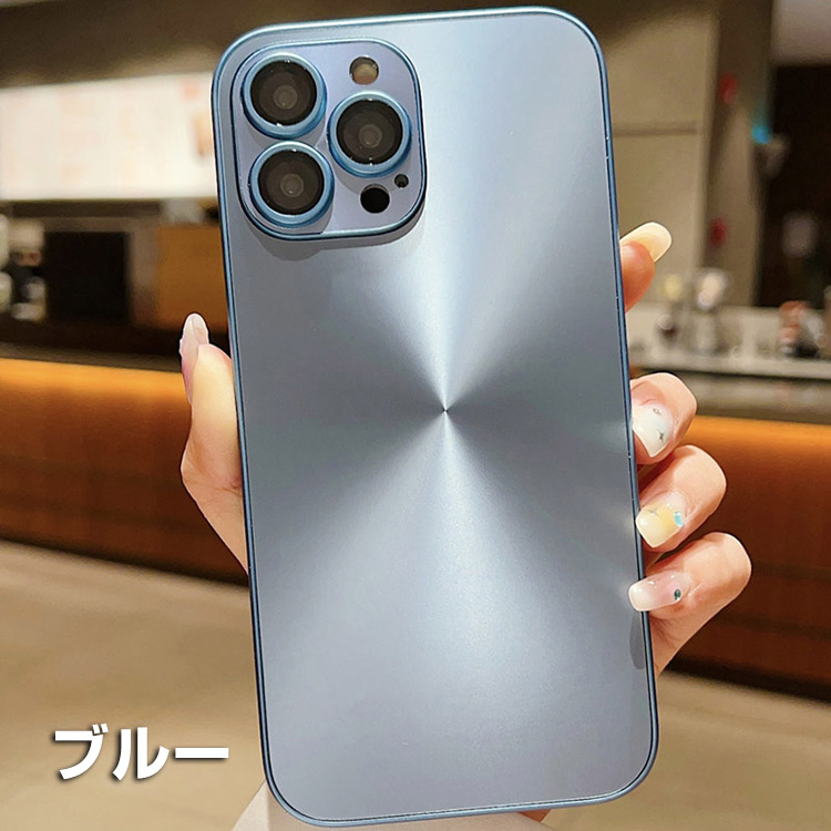 Apple iPhone 15 Plus Pro Maxケース 背面カバー レンズ保護 Apple iPhone 15 Plus Pro Maxケース 背面カバー レンズ保護