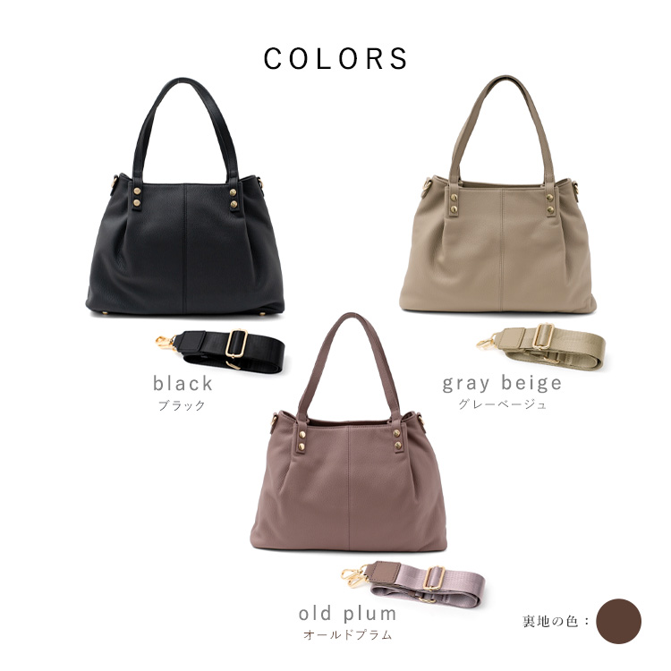 VitaFelice トートバッグ レディース 本革 b5 2way 斜めがけ VitaFelice トートバッグ レディース 本革 b5 2way 斜めがけ