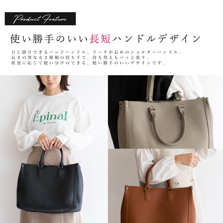VitaFelice 20%クーポン対象/トートバッグ レディース 大きめ VitaFelice 20%クーポン対象/トートバッグ レディース 大きめ