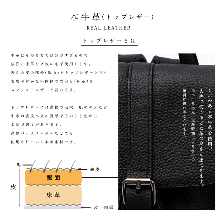 VitaFelice リュック レディース 本革 レザー ミニリュック 通勤 VitaFelice リュック レディース 本革 レザー ミニリュック 通勤