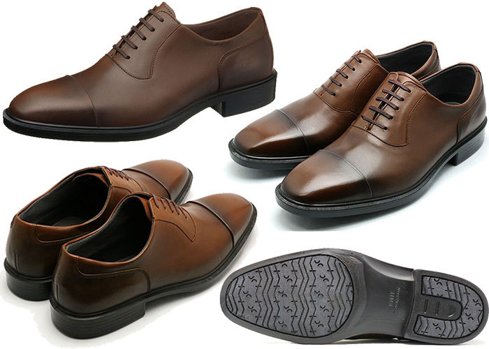 アサヒシューズ 3E幅 メンズ 通勤快足TK3309 ビジネスシューズ