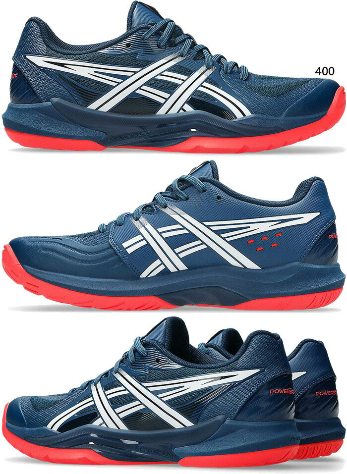 ASICS（アシックス） 普通幅 メンズ パワーブレイク POWERBREAK FF