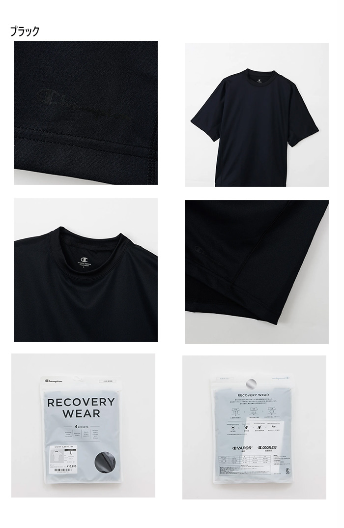 Champion（チャンピオン） メンズ ショートスリーブ SHORT SLEEVE