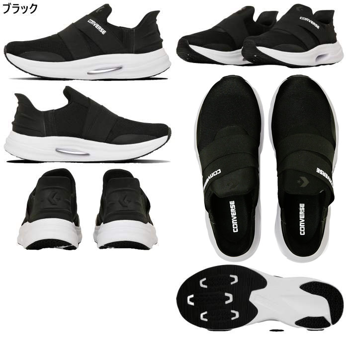 CONVERSE（コンバース） メンズ レディース ケイブスター CAVESTAR SS