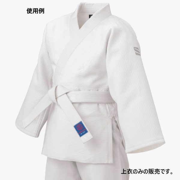 KUSAKURA クサクラ クザクラ 柔道 JZJ 先鋒ジュニア 特製二重織柔道衣 上衣のみ 1 サイズ ビックサイズ JZJC1L kusakura-1019_1.jpg