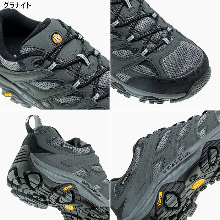 MERRELL（メレル） ワイド幅 メンズ モアブ 3 シンセティック