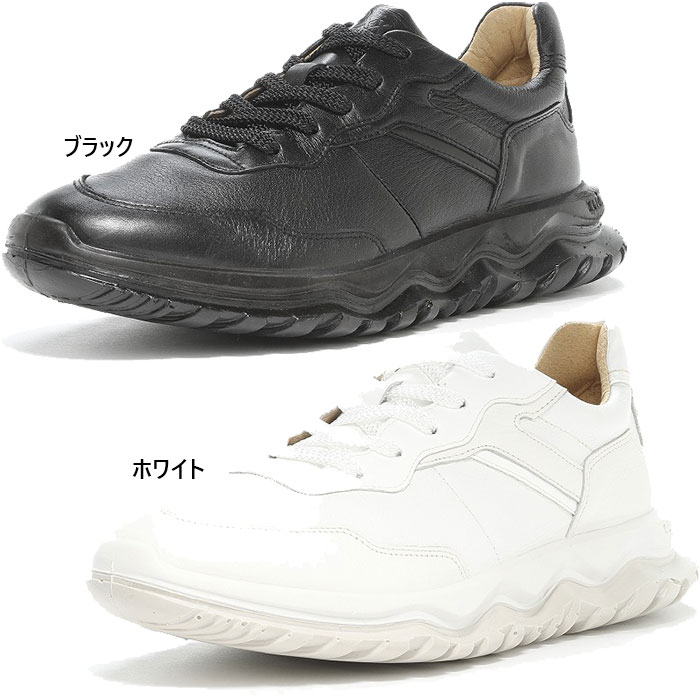 ムーンスター メンズ レディース SX 78C04 SPXX スニーカー 靴 シューズ 日本製 ホワイト 白 ブラック 黒 送料無料 MoonStar 42200381 42200386 MoonStar（ムーンスター） メンズ レディース SPXX SX 78C04