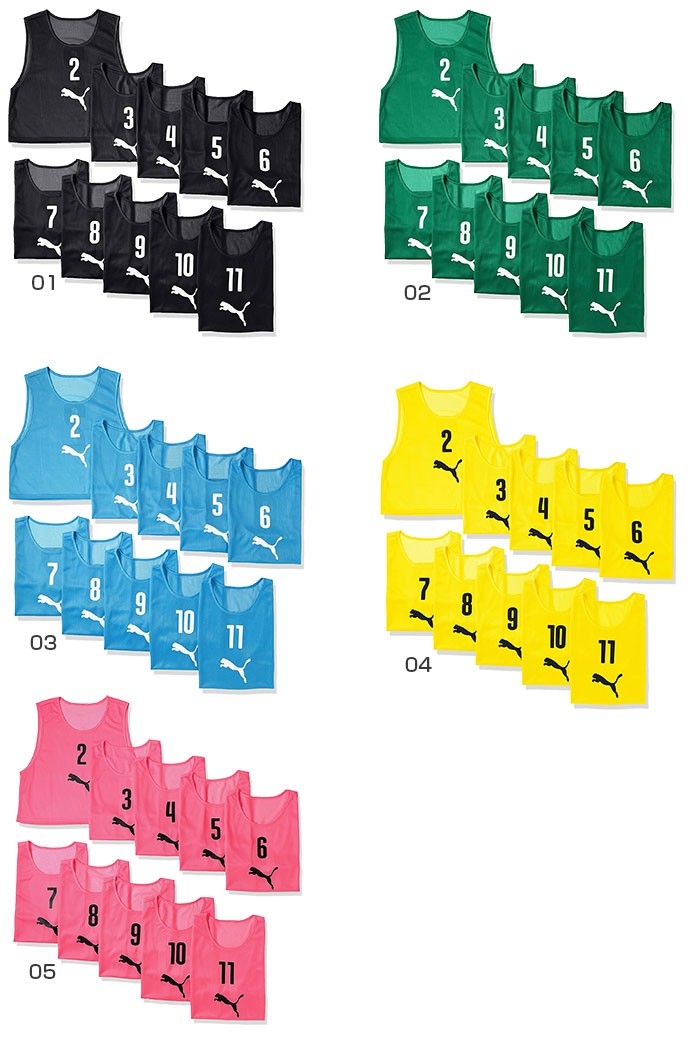 PUMA（プーマ） 10枚組 2〜11の番号入り メンズ レディース ジュニア