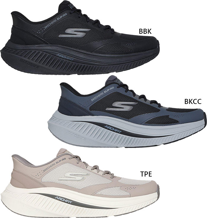 skechers-2430_1.jpg