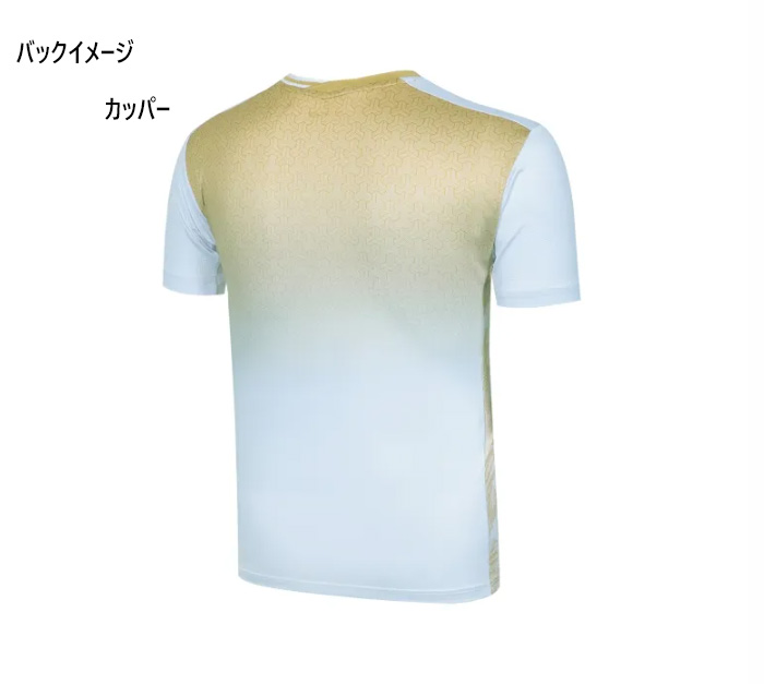 VICTOR ビクター メンズ レディース ゲームシャツ テニス バドミントン