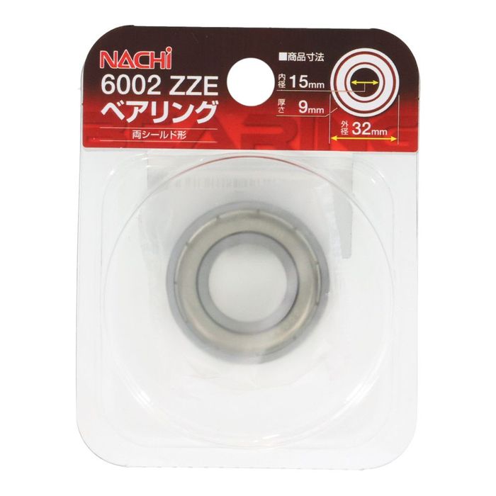 NACHI（ナチ） ベアリング 内径15mm 6002 ZZE 6002 ZZE シルバー ビバホーム : ビバホーム オンライン ヤフー店 ...