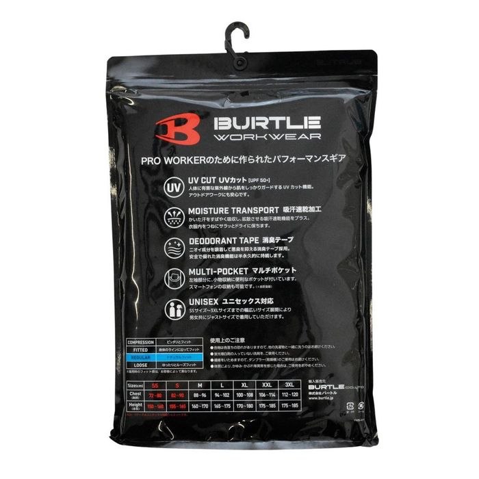 BURTLE（バートル） 237 半袖シャツ Lサイズ ブラック ビバホーム : 20043075 : ビバホーム オンライン ヤフー店 - 通販 - Yahoo!ショッピング