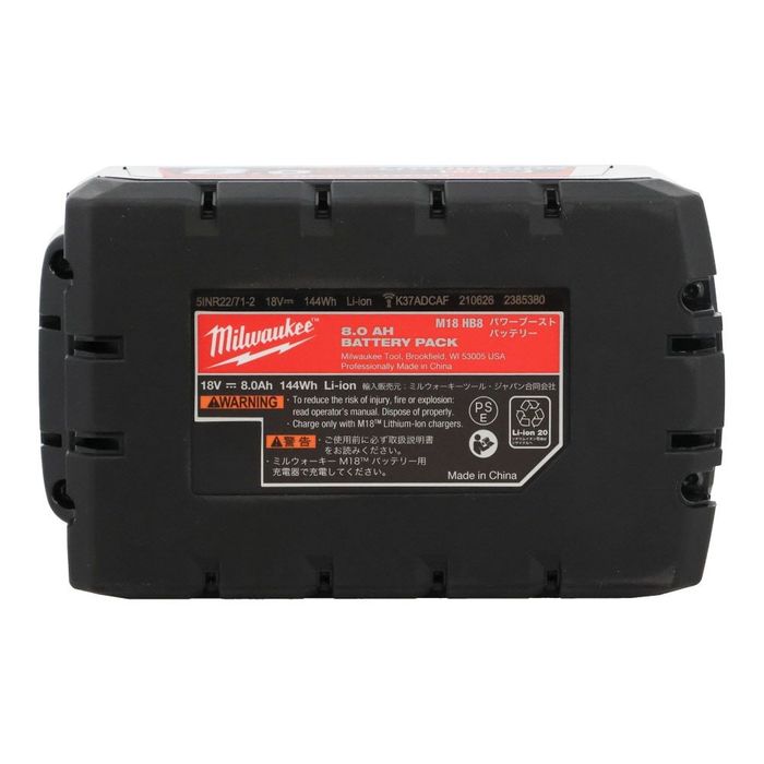 M18 8．0AH パワーブーストバッテリー 18V 8.0Ah ビバホーム : ビバホーム オンライン ヤフー店 - 通販 - Yahoo!ショッピング