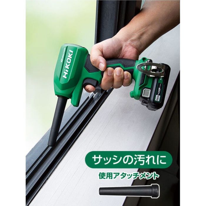 HiKOKI（ハイコーキ） コードレスエアダスタ RA18DA (NNBL) ストロングブラック ※本体のみ RA18DA(NNBL ...