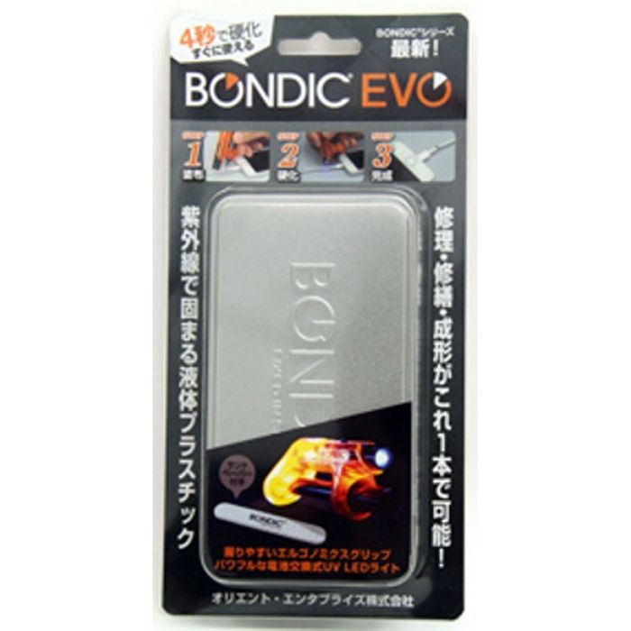 BONDIC EVO ボンディックエボ スターターキット その他サイズ1 その他カラー1 ビバホーム : ビバホーム オンライン ヤフー店 - 通販 - Yahoo!ショッピング