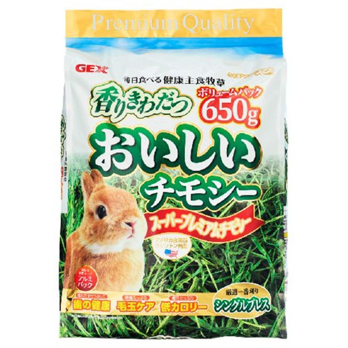 GEX ジェックス おいしいチモシー650g 650g 主食牧草 ビバホーム : ビバホーム オンライン ヤフー店 - 通販 - Yahoo!ショッピング