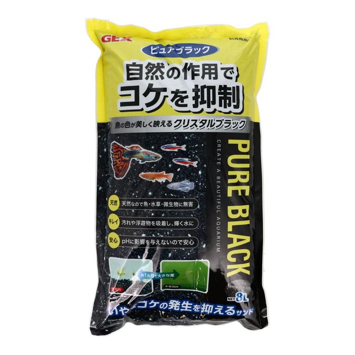 GEX（ジェックス） GEXピュアブラック8L 8.0L 観賞魚用床材 ビバホーム : ビバホーム オンライン ヤフー店 - 通販 - Yahoo!ショッピング