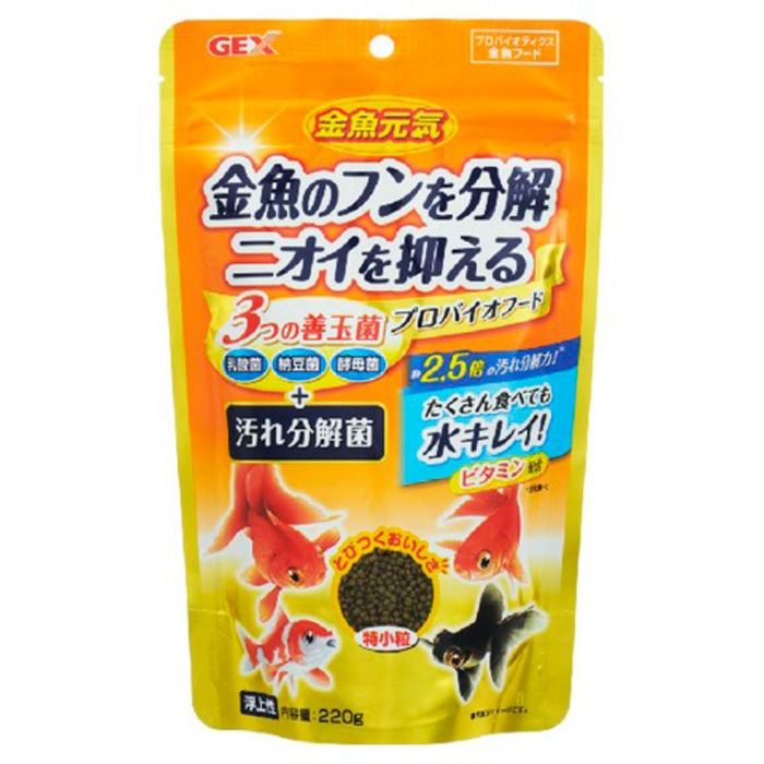 GEX ジェックス 金魚元気プロバイオフード220g その他サイズ1 その他カラー1 ビバホーム : ビバホーム オンライン ヤフー店 - 通販 - Yahoo!ショッピング