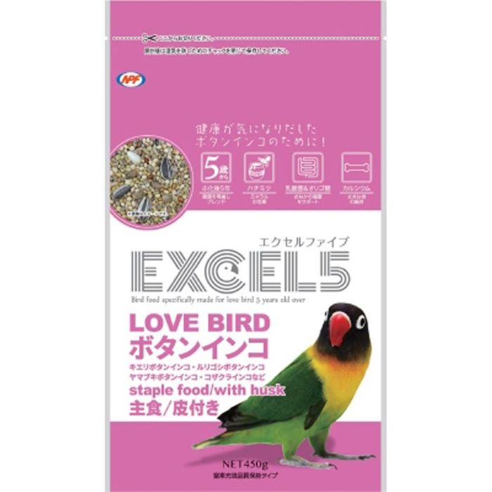 ナチュラルペットフーズ NPF エクセル5 ボタンインコ 皮付き 450g その他サイズ1 その他カラー1 ビバホーム : ビバホーム オンライン ヤフー店 - 通販 - Yahoo!ショッピング