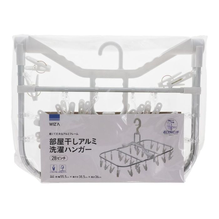 WIZ'A ウィザ 部屋干しアルミ洗濯ハンガー28ピンチ 28P ホワイト ビバホーム : ビバホーム オンライン ヤフー店 - 通販 - Yahoo!ショッピング