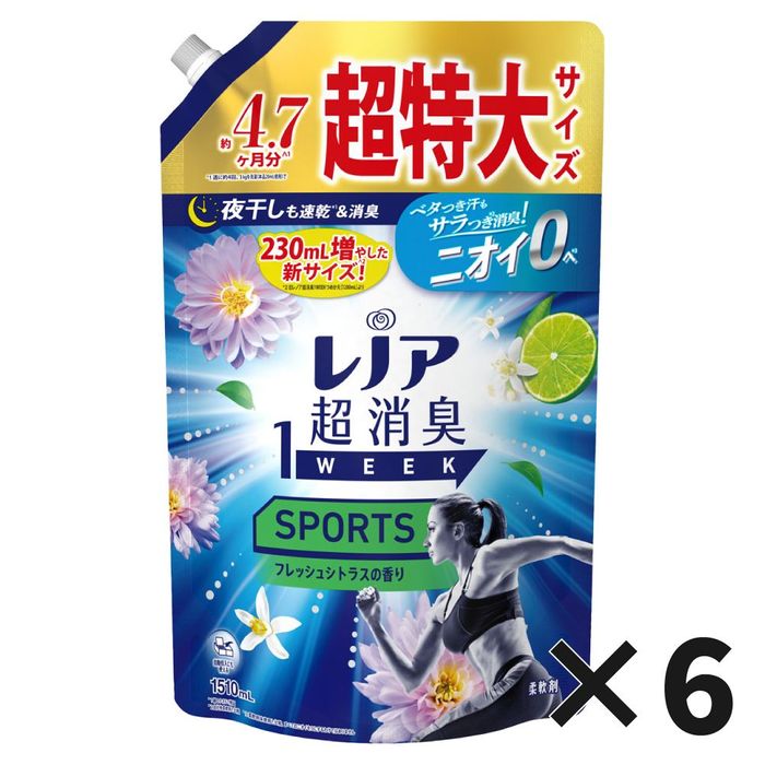 P&G 【数量限定】レノア超消臭スポーツ Fシトラス 超特大 1510ml 6個セット 1510ml フレッシュシトラス ビバホーム : ビバホーム オンライン ヤフー店 - 通販 ...