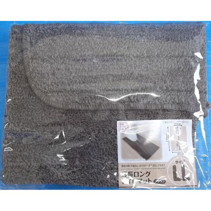 耳長ロングトイレマット 約60X110CM 60×110cm ブラウン ビバホーム : ビバホーム オンライン ヤフー店 - 通販 - Yahoo!ショッピング