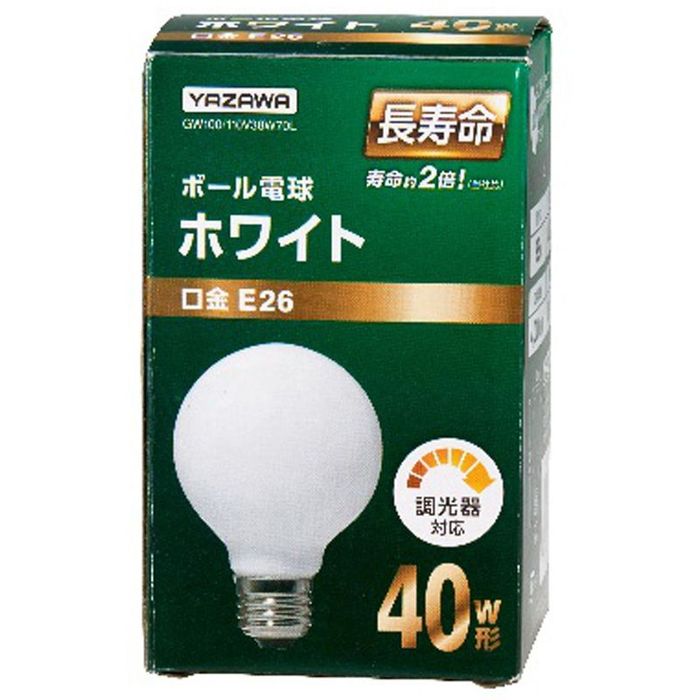 YAZAWA（家電） ヤザワ長寿命ボール40W E26 40W ホワイト ビバホーム : ビバホーム オンライン ヤフー店 - 通販 - Yahoo!ショッピング