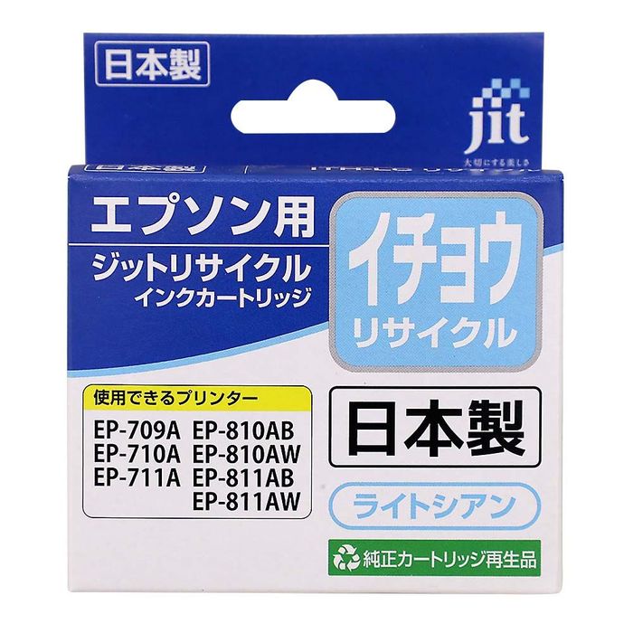 ジット JIT リサイクルインクエコ イチョウITH-LC互換 JIT-AEITHLC ライトシアン ビバホーム : ビバホーム オンライン ヤフー店 - 通販 - Yahoo!ショッピング