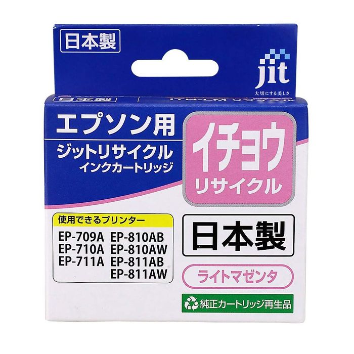 ジット JIT リサイクルインクエコ イチョウITH-LM互換 JIT-AEITHLM ライトマゼンタ ビバホーム : ビバホーム オンライン ヤフー店 - 通販 - Yahoo!ショッピング