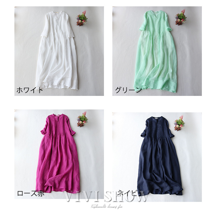 ワンピース ロング丈 レディース ロングワンピース マキシワンピース 5